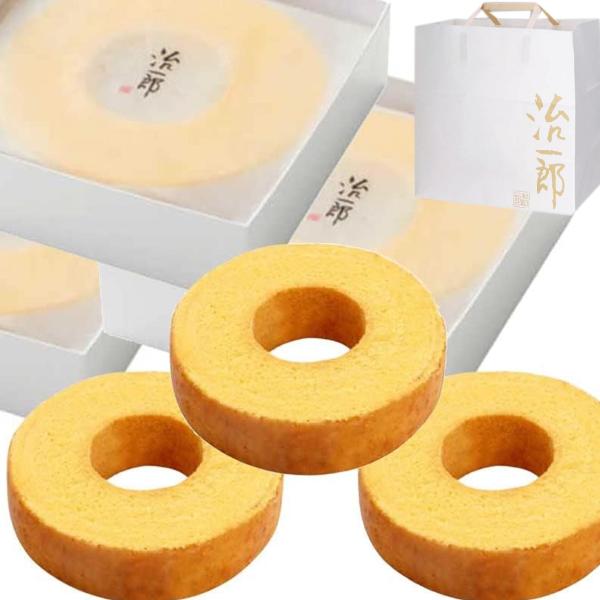 商品名 治一郎 バームクーヘン ホール 4cm内容 包装済み4cm バウムクーヘンｘ3 治一郎ショップバッグｘ3手土産やギフトに人気の治一郎のバームクーヘン。口に運ぶときからすでに感じ始めるしっとり感。口に入れた瞬間はさらにさっくりとした食...