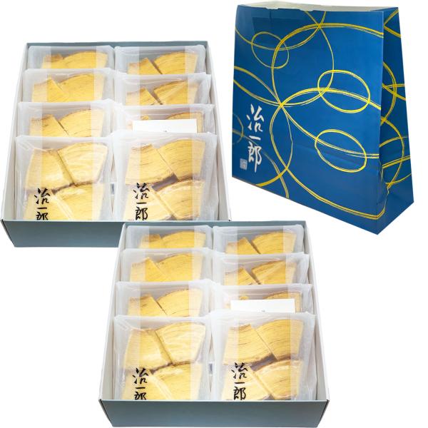 商品名 治一郎 バームクーヘン カット内容 8個入ｘ2箱　専用手提げ袋付（手提げ袋は1箱に付き1枚付属いたします。）手土産やギフトに人気の治一郎のバームクーヘン。口に運ぶときからすでに感じ始めるしっとり感。口に入れた瞬間はさらにさっくりとし...
