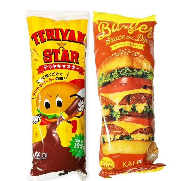 商品名 テリヤキスター、バーガーソース＆ディップセット内容 各1個　（バーガーソース＆ディップ215ｇ）（テリヤキスター 195ｇ）テリヤキスター：ガーリックを効かせたテリヤキソース食パンに塗ってマヨネーズをかけて焼くと、まるでてりやきバー...