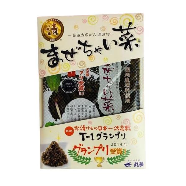 商品名 まぜちゃい菜内容 145ｇｘ1滋賀の伝統野菜日野菜の葉を主体にし日野菜の根・胡瓜・青トマト・青唐辛子・青シソの葉をもとに味わい深く、ピリッとした味に仕上げ胡麻を混ぜた歯ざわりの良いお漬物です。おにぎりにピラフの具材としても最適です。...