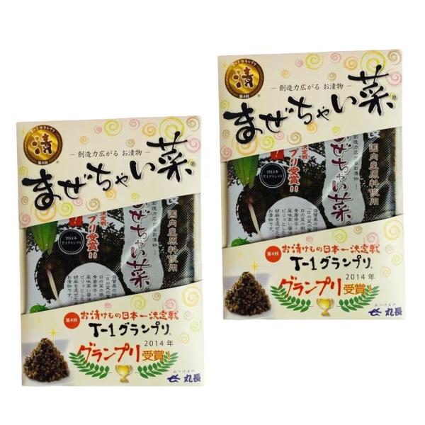 商品名 まぜちゃい菜内容 145ｇｘ２滋賀の伝統野菜日野菜の葉を主体にし日野菜の根・胡瓜・青トマト・青唐辛子・青シソの葉をもとに味わい深く、ピリッとした味に仕上げ胡麻を混ぜた歯ざわりの良いお漬物です。おにぎりにピラフの具材としても最適です。...