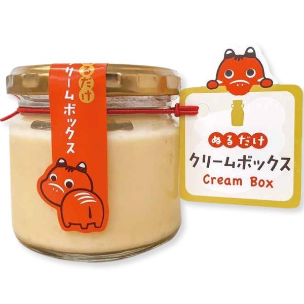 商品名 ぬるだけクリームボックス内容 130ｇｘ1個福島県郡山市のローカルスイーツである、クリームボックスをお家で簡単に楽しめます作り方はパンにぬるだけ、まろやかミルクのやさしい甘さをお楽しみください。