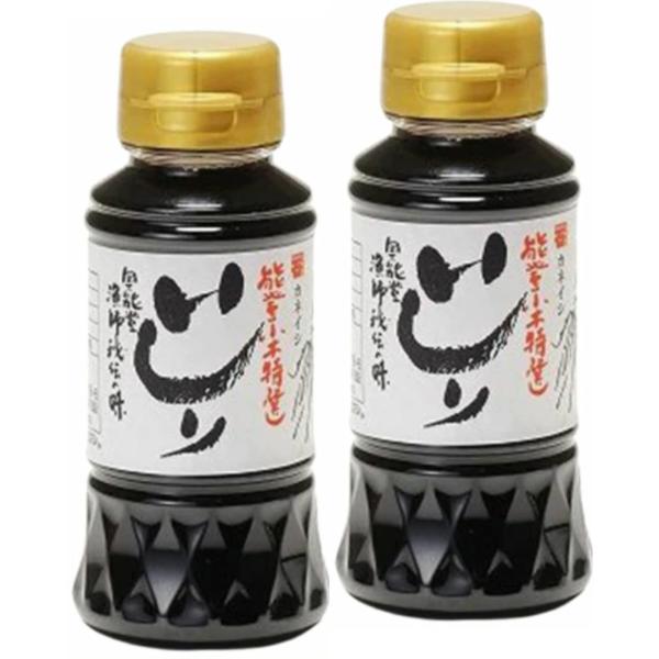 商品名 いしり内容 150mlｘ2いかわたを塩にまぶし長期熟成させた魚醤油能登の風土と旨味が凝縮された天然万能調味料です。旨味成分がたっぷり凝縮されたおいしさいしり（いしるともいいます）とは能登半島先端部、奥能登地方に古くから伝わる魚醤のこ...