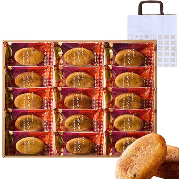 商品名 いもくり内容 15個入りｘ１なみらかな質感と風味を活かすため丁寧に裏ごしした和栗をたっぷり使用なると金時ならではの自然な甘味をいかした和菓子 素材の風味をい感じるおいしさです。手土産や差し入れに喜ばれる美味しいおかしです。賞味期限 ...