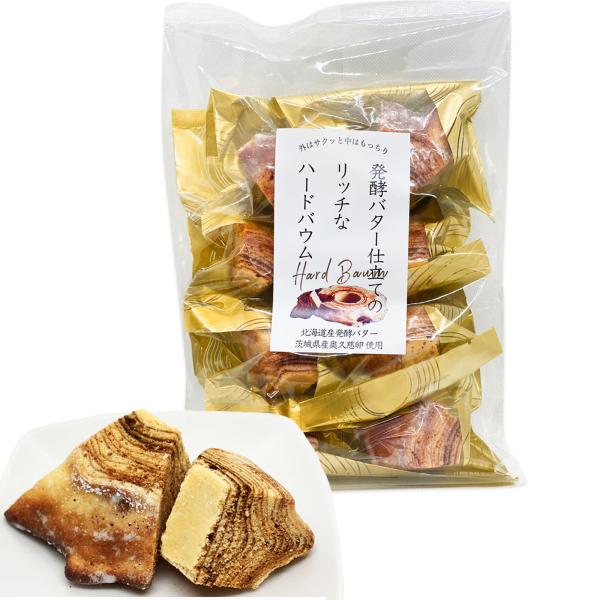 商品名 発酵バター仕立てのリッチなハードバウム内容 ８個入りｘ１バウムクーヘンサミット 品評会で総合１位を受賞した花水木が手掛けるハードバームクーヘンです。ドイツの職人が伝統的な製法でしっかりと歯ごたえのある深い味わいに仕上げた本格的バーム...