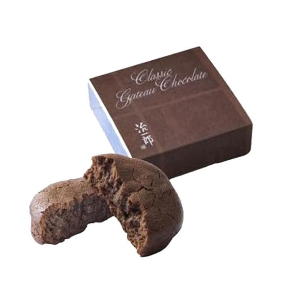 商品名 クラシック　ガトーショコラ内容 1個サイズ 外箱 約8ｃｍｘ8ｃｍｘ3ｃｍ厳選したシンプルな素材から作られたガトーショコラです外はさっくり、中はしっとり濃厚なチョコレートの美味しさをご堪能ください。