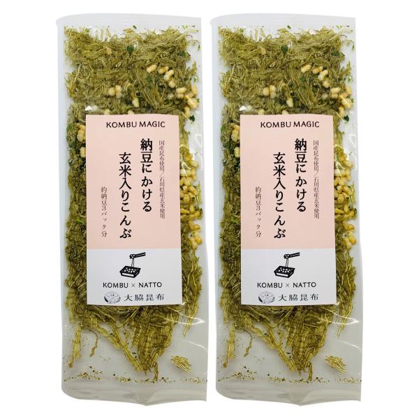 商品名 納豆にかける玄米入り昆布内容 5gｘ2袋よくかき混ぜた納豆にかけるだけ 発酵食品と昆布で栄養アップできます。とろろこんぶ・青のり・国産の炒り玄米入りです。香ばしい玄米のカリポリ食感もお楽しみください。原材料：〈原材料〉昆布(北海道産...