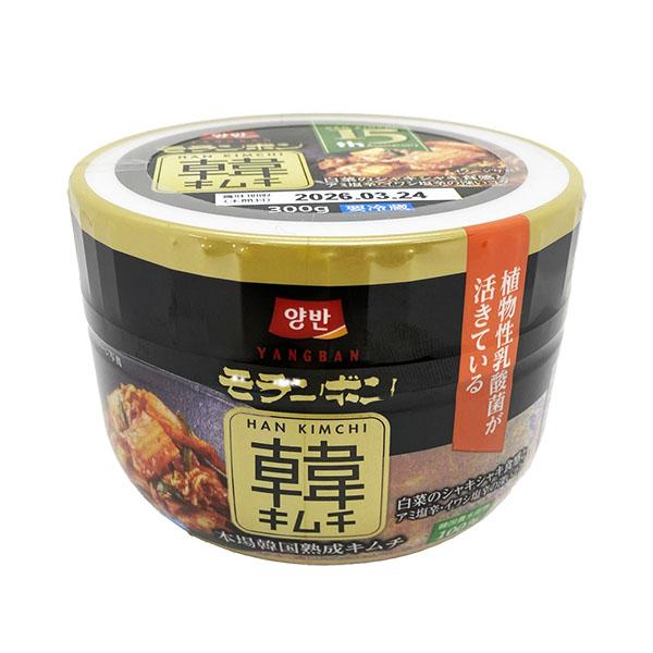 商品名 韓キムチ内容 300ｇｘ1植物性乳酸菌が活きている本場韓国熟成キムチ白菜、唐辛子、塩辛など、厳選した韓国農水産物にこだわり、匠の技で仕上げた本場韓国キムチです。　サタデープラス ひたすら試してランキング 紹介