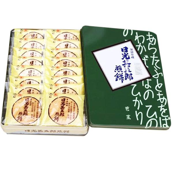 商品名 日光甚五郎煎餅缶入り内容 16枚入りｘ１ほのかに香るバターの香りと塩味が人気の秘密クセになる味テレビでも紹介される人気でおすすめの 甚五郎煎餅です。