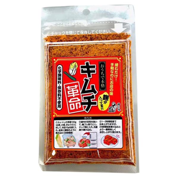 商品名 おうちで本格キムチ革命内容 60ｇｘ1とっても簡単　刻んだ野菜と揉み込むだけ。冷蔵庫で一晩漬けるだけ塩漬け不要　野菜の面倒な塩漬け不要ですのでラクラク。野菜約600g分●白菜約4分の1個〜2分の1個分●商品寸法/幅99×奥行5×高さ...