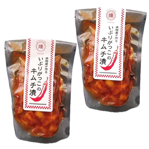 商品名 いぶりがっこのキムチ漬け内容  120g ｘ2秋田の名産「いぶりがっこ」を、特製のキムチだれで贅沢に漬け込みました。燻製の芳醇な香りとパリパリとした食感に、唐辛子のピリッとした辛味と旨味が絶妙に調和します。ごはんのお供はもちろん、チ...
