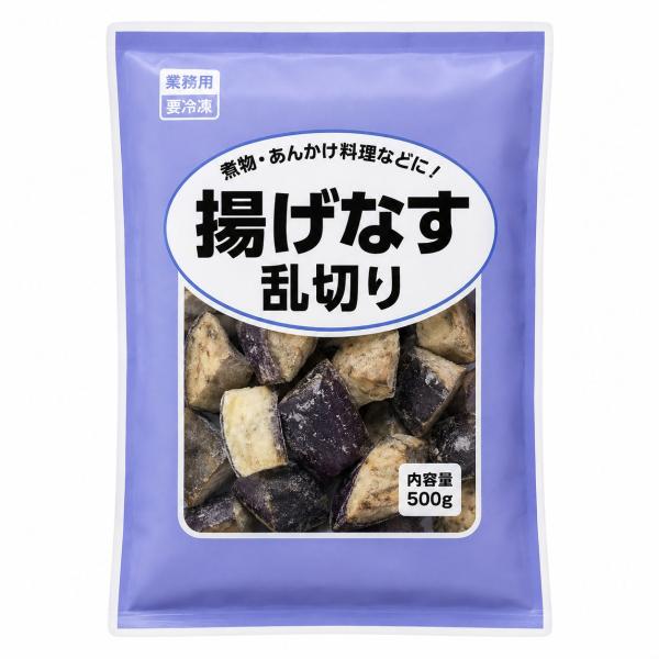 商品名：揚げなす 乱切り内容量：500g × 1袋特徴： ナスを乱切りにした後、油で揚げて急速冷凍しました。カットや油で揚げる下ごしらえの手間を省ける便利な冷凍食材です。調理用途： 煮物や炒め物、あんかけ料理、麻婆なすなど、さまざまな料理に...