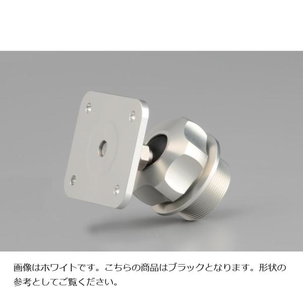 メーカー名：アエラメーカー品番：AE-77015-SH4-BKスマートライドモニター用ナビステー