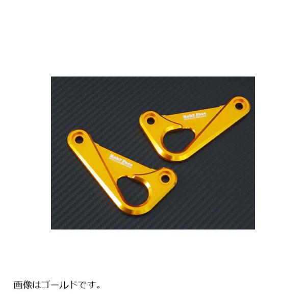 メーカー名：ベビーフェイスメーカー品番：005-FK001SV販売備考：左右SET適合情報：カワサキ[KAWASAKI] ZX-10R 11-15カラー：シルバータンデム：不可