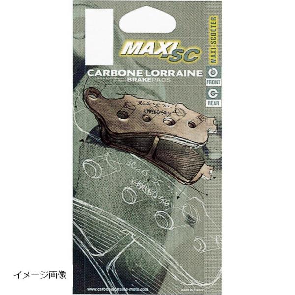 メーカー名：カーボンロレーヌメーカー品番：CL3071-MSC