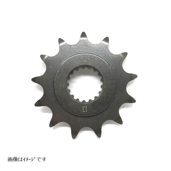 メーカー名：ディーアールシーメーカー品番：D331-539-13適合情報：ホンダ[HONDA] CRF450R