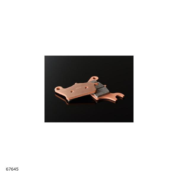 メーカー名：デイトナメーカー品番：67645販売備考：旧メーカー品番 97183