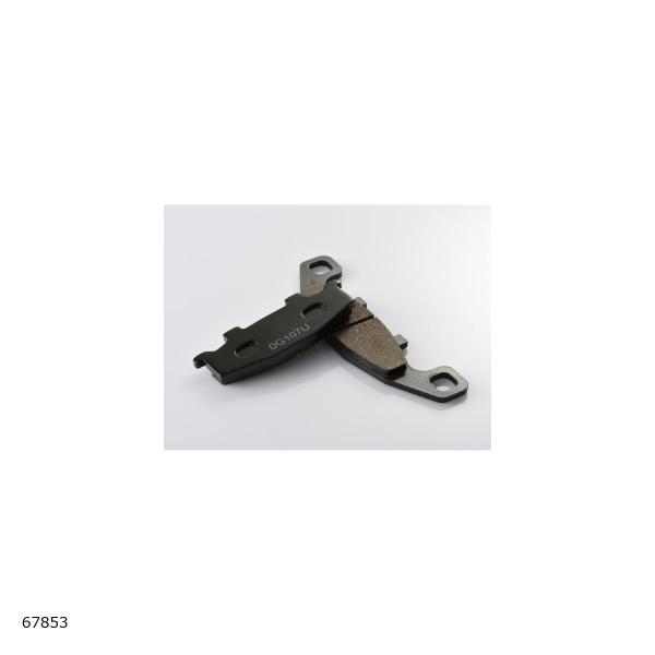 メーカー名：デイトナメーカー品番：67853コストパフォーマンスと信頼性の高いベーシックなパッド。ストリートUSEに必要な全天候型等の性能は十分に確保。OEMメーカー製で純正パッドからの付け替えも安心。小中排気量車や街乗りにオススメ!販売備...