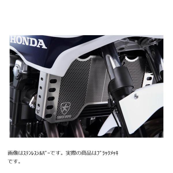 メーカー名：トリックスターメーカー品番：VHG-103-BM販売備考：キャンセル不可商品 ご注文後に納期情報が変動、長期化することがありますが、その場合もキャンセル受付ができません。適合情報：ホンダ[HONDA] CB1300SF [SC5...