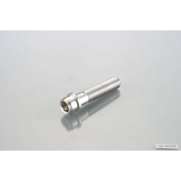 メーカー名：キタコメーカー品番：0900-100-00006材質：ステンレス内容量：1ネジサイズ：M10×45/P1.25