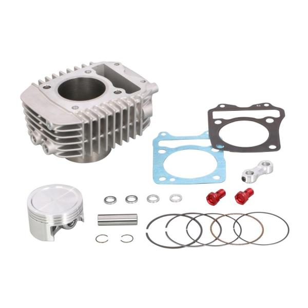 メーカー名：キタコメーカー品番：212-1444260適合情報：ホンダ[HONDA] GROM [グロム125] JC61ホンダ[HONDA] CT125 [ハンターカブ] 20 JA55