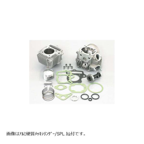 メーカー名：キタコメーカー品番：215-1133101適合情報：ホンダ[HONDA] CRF70F ホンダ[HONDA] CD50 BENLY [ベンリー50] ホンダ[HONDA] CHALY50 [シャリー50] ホンダ[HONDA] ...