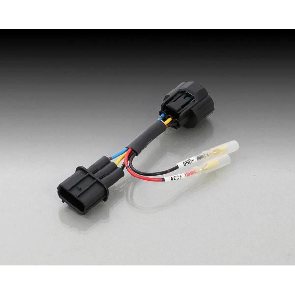 メーカー名：キタコメーカー品番：756-9000310販売備考：YZF-R1/M (2CR/2KS)、YZF-R6(BN6)等、GSR750(-GR7NA-101671)、GSX-S750(C533F)、GSX-S1000F(GT79B)、...