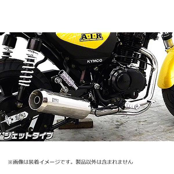 メーカー名：ウイルズウィンメーカー品番：1552-58-03販売備考：キャンセル不可商品です。適合情報：キムコ[KYMCO] AIR150 [エアー]