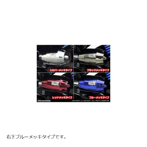 メーカー名：ウイルズウィンメーカー品番：2184-04-03販売備考：キャンセル不可商品です。 適合車種：シグナスX SR【4型】 2BJ-SED8J・EBJ-SEA5J適合情報：ヤマハ[YAMAHA] CYGNUS-X/SR [シグナスX...