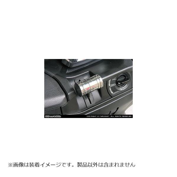 メーカー名：ウイルズウィンメーカー品番：319-01-06販売備考：ソリッドパーキングレバー/キャンセル不可商品となります適合情報：スズキ[SUZUKI] SKYWAVE250 [スカイウェイブ CJ44/45/46]