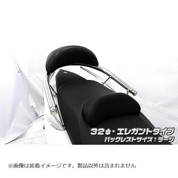 メーカー名：ウイルズウィンメーカー品番：453-01-12A販売備考：32φバックレスト付タンデムバー・エレガント　ラージサイズ/キャンセル不可商品となります適合情報：ヤマハ[YAMAHA] T-MAX530 [XP500] SJ091
