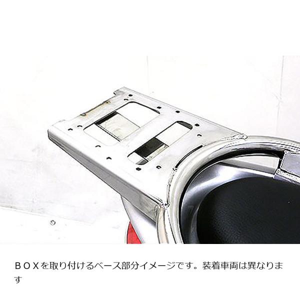 メーカー名：ウイルズウィンメーカー品番：453-07-02A販売備考：およそ28LまでのBOXをお取り付け下さい。リアボックス用ベースブラケット付きタンデムバー　エレガントタイプ/キャンセル不可商品となります適合情報：ヤマハ[YAMAHA]...