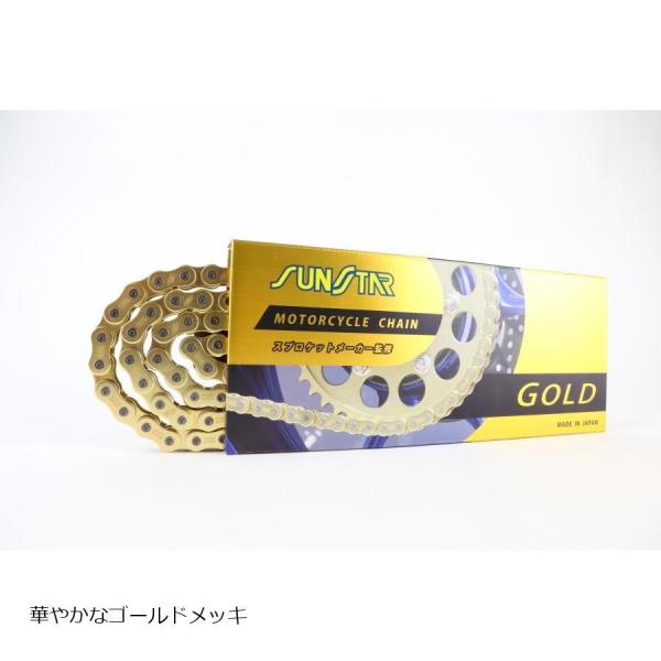 メーカー名：サンスターメーカー品番：SS530SKC-114GDスプロケットとの相性を追求して開発されたモーターサイクル専用チェーン。スプロケットの耐久性はチェーンの性能に大きく左右されます。同時にチェーンの耐久性もスプロケットの性能に大き...
