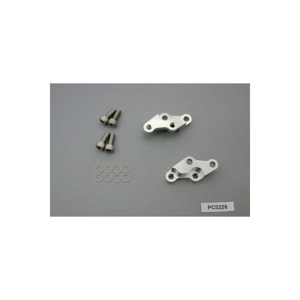 メーカー名：プロトメーカー品番：PCS226全品破壊試験を実施。スタンダードと同等以上の 強度を実証済みです。販売備考：フォーク側取付けピッチ42.5mmです。適合情報：ヤマハ[YAMAHA] XJ400/D/Z/ZS/ZE 80-82色[...