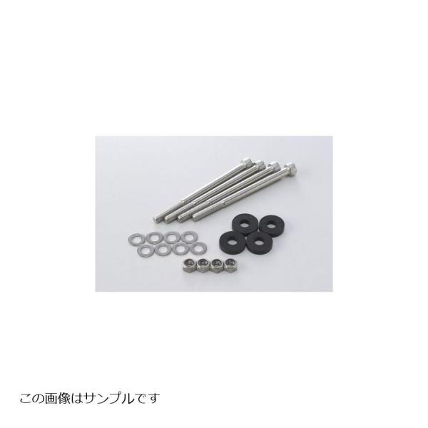 メーカー名：アクティブメーカー品番：1050004販売備考：■ストレートコア用 ボルトセット 上下ステー用(4本セット) 13段