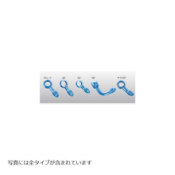 メーカー名：アクティブメーカー品番：14609014