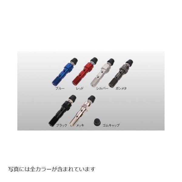 メーカー名：アクティブメーカー品番：14990049販売備考：●クラッシュワッシャー 3枚付属