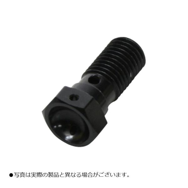 メーカー名：アクティブメーカー品番：14993817販売備考：●クラッシュワッシャー 2枚付属カラー：ブラックサイズ：#3ネジサイズ：P3/8シングル