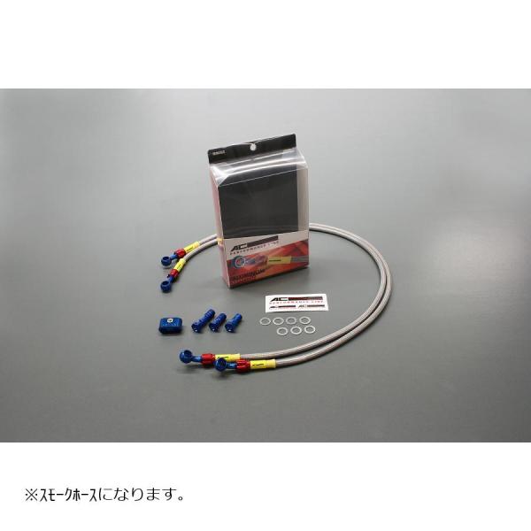 メーカー名：エーシーパフォーマンスラインメーカー品番：32031191S適合情報：ヤマハ[YAMAHA] FZR750 88ホース色：スモークホースホース素材：ステンレスメッシュフィッティング色：レッドフィッティング素材：アルミ色[カラー]...