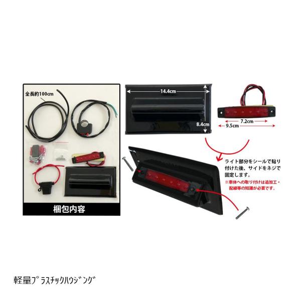 メーカー名：アールアンドジーメーカー品番：RG-RAINLIGHT1販売備考：キャンセル不可商品です。RACING USE ONLY、要加工