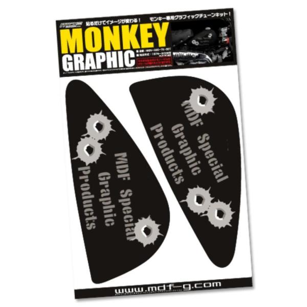 【おすすめポイント】  貼るだけでガラリと愛車のイメージが変わるMDFグラフィックキット 高い耐光性と耐久性を備え、光沢感あふれる高級仕上げが特徴。 紫外線対策UV加工済、厚手3層シート加工することで、 ３〜５年は安心してお使い頂ける構造に...