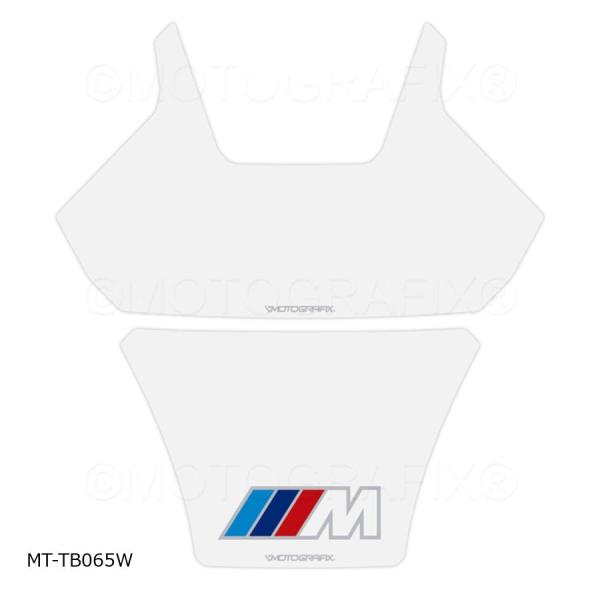メーカー名：モトグラフィックスメーカー品番：MT-TB065W販売備考：キャンセル不可商品です。 White with Red, Blue ＆ Metallic Silver適合情報：ビーエムダブリュー[BMW] M1000RR 21-23...