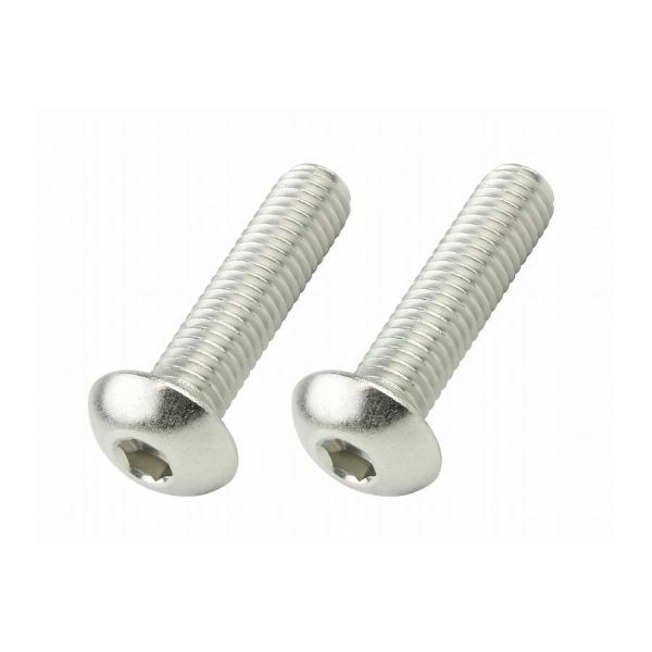 メーカー名：ポッシュフェイスメーカー品番：920520-B2