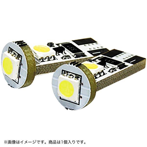 【SPHERE LIGHT】がお届けする【LEONID LED】(レオニード)シリーズの【T10 EURO】が遂に登場!!!スフィアライトオリジナルのLEDで明るさが今までと比べ物にならないほどに。ベンツ、BMW等の外車をLEDに変えると生...