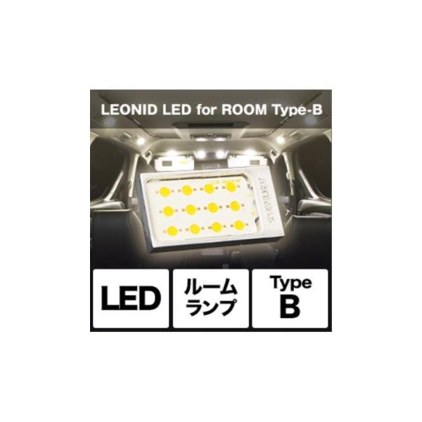 メーカー名：スフィアライトメーカー品番：SHLRB