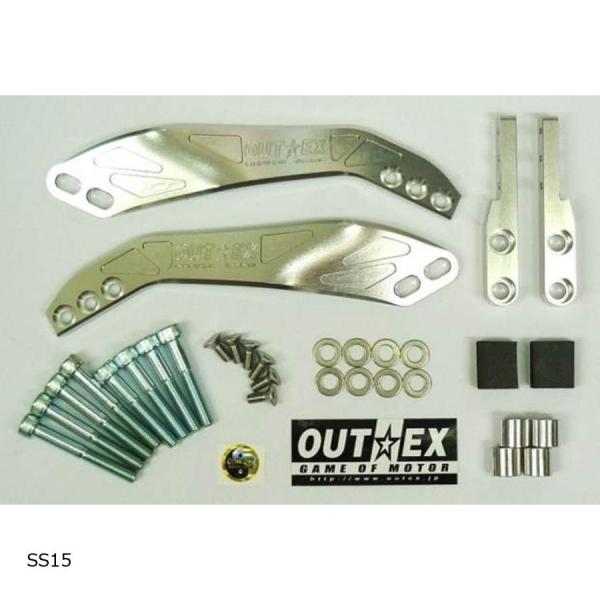 メーカー名：アウテックスメーカー品番：SS15KTM690SMCR販売備考：クリアーアルマイト  (KTM690SMCR)