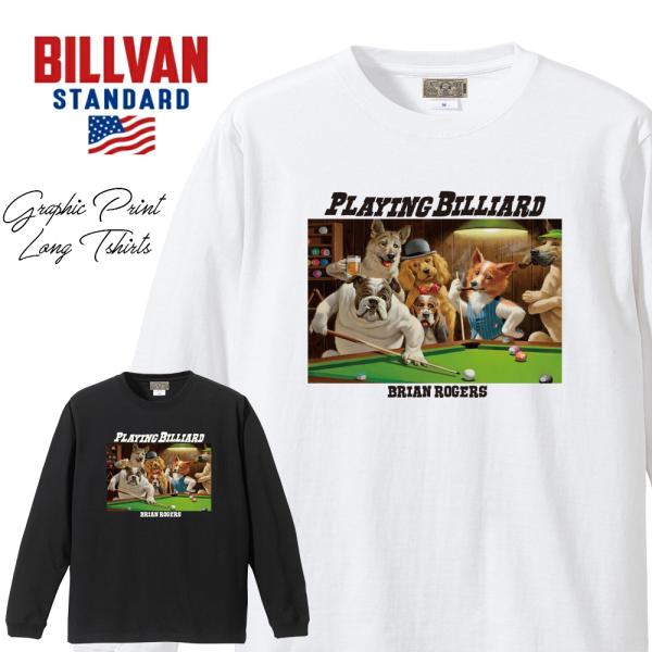 オールドライクなアメカジスタイルをコンセプトに掲げるアメカジブランド「BILLVAN（ビルバン）」より、オッドな世界観がたまらないロングTシャツのご紹介です♪■サイズ/着丈/身幅/肩幅/袖丈/■（M）/69cm/52cm/45cm/62cm...