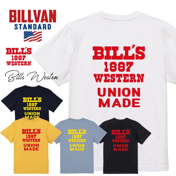 オールドライクなアメカジスタイルをコンセプトに掲げるブランド「BILLVAN（ビルバン）」より、アメカジストレートなバックプリントが格好いい半袖Tシャツのご紹介です♪■サイズ/着丈/身幅/肩幅/袖丈/■（M）/69cm/52cm/46cm/...