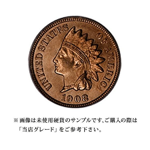 コレクションとしても人気の外国コイン。種類豊富に取り揃えております。コレクターにお勧めのコイン【当店グレード：B〜C】 硬貨 インディアンヘッドペニー硬貨 1859年から1909年 1セント Penny 1Cent アメリカ合衆国｜コイン