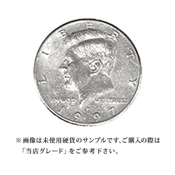 コレクションとしても人気の外国コイン。種類豊富に取り揃えております。コレクターにお勧めのコイン【当店グレード：B〜D】 白銅貨 ケネディー50セント硬貨 1971年〜1974年と1977年以降 ハーフダラー Helf Dollar 50Ce...